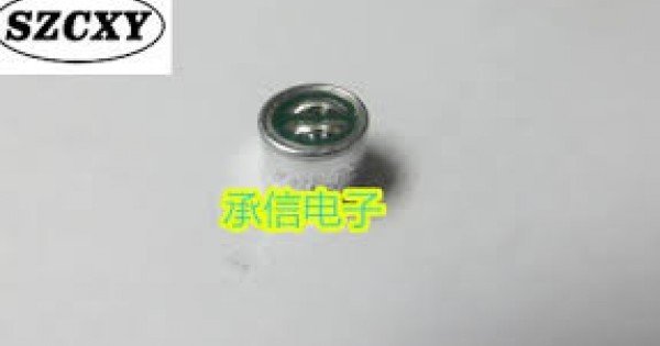 CZN-15E Microphone